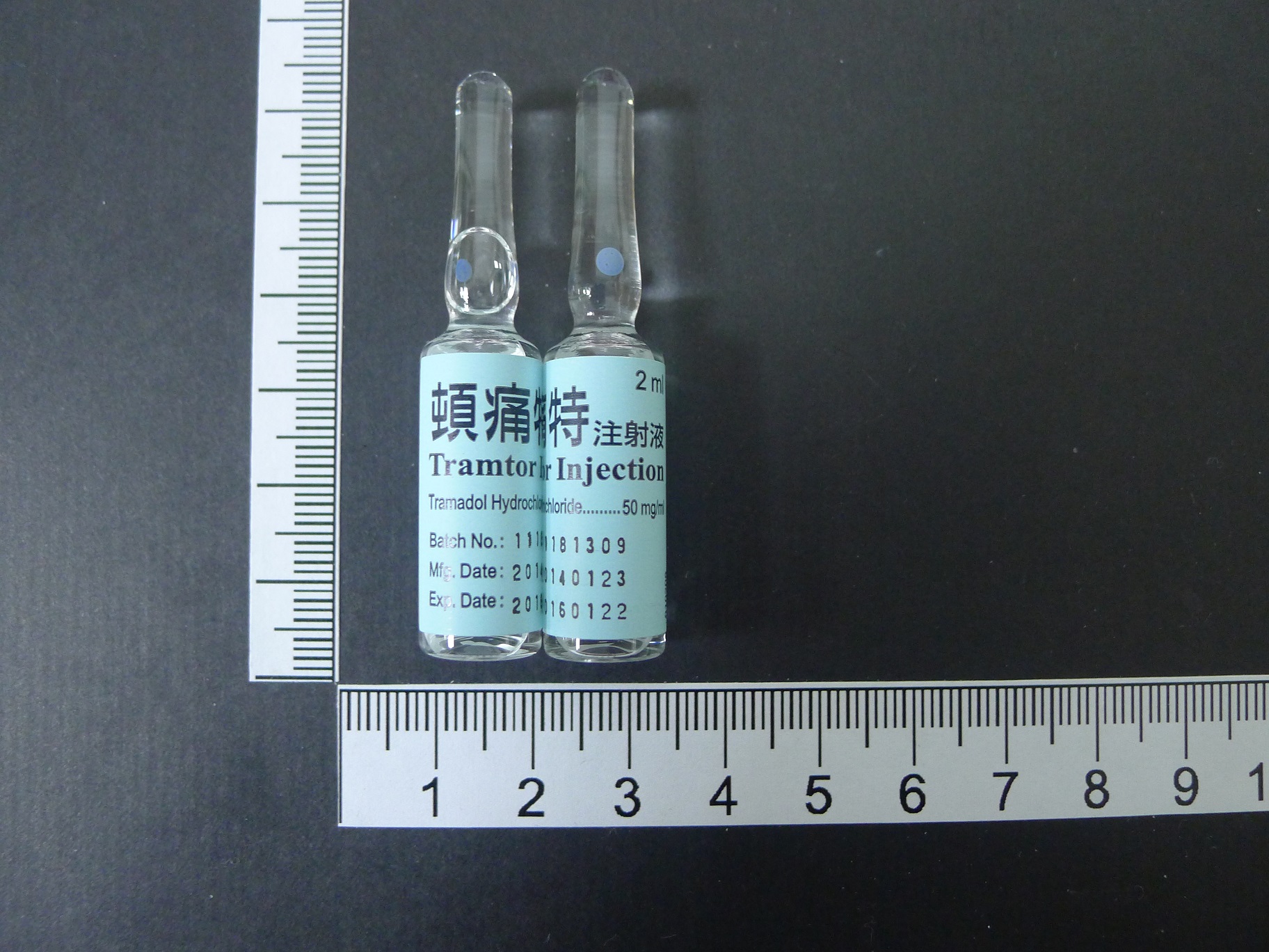 AC38145212 | 藥品資訊 | 就醫指南 | 天主教耕莘醫療財團法人耕莘醫院