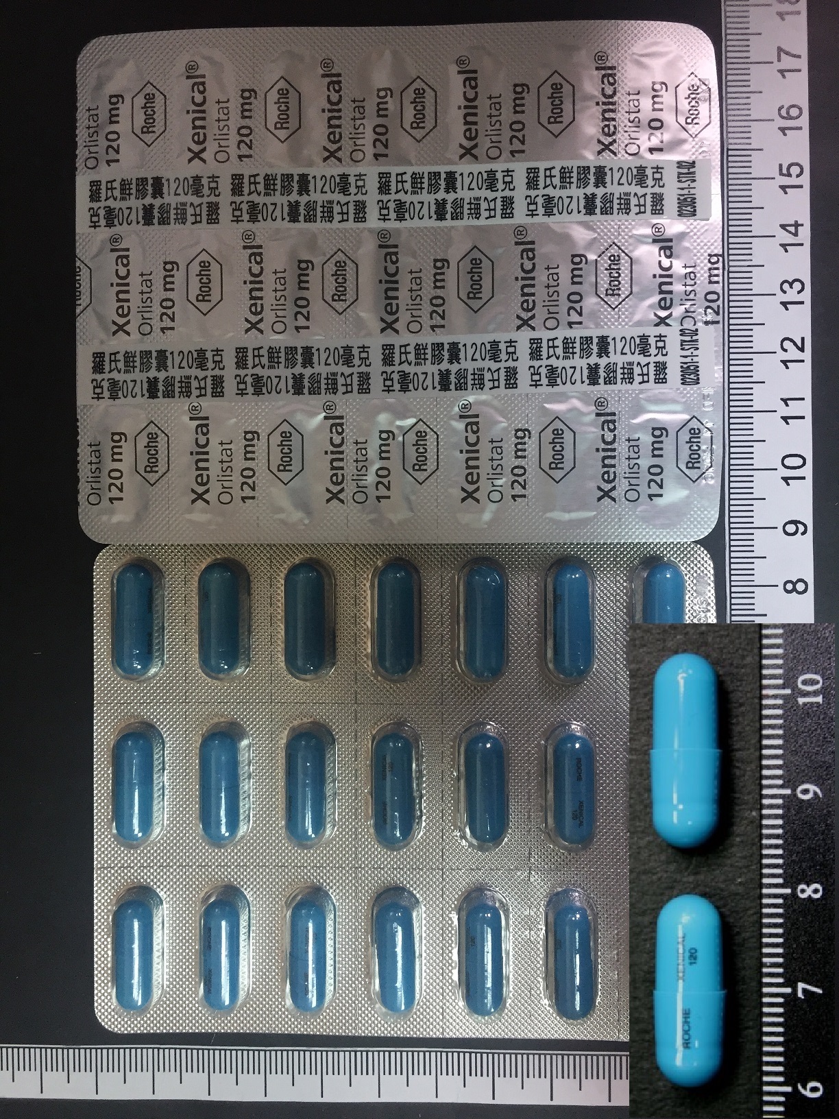 自費藥品 | 藥品資訊 | 就醫指南 | 天主教耕莘醫療財團法人耕莘醫院