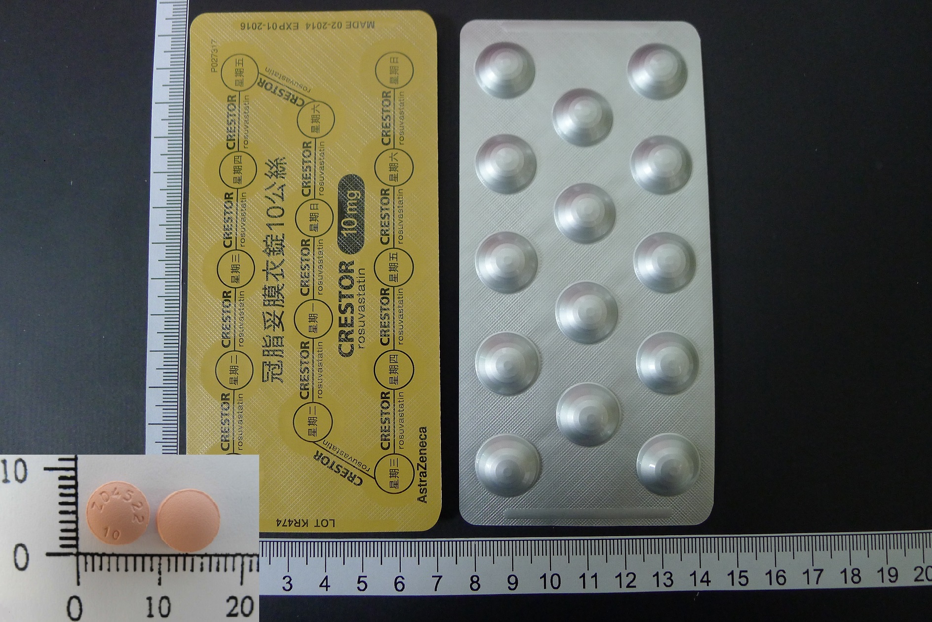 BC24131100 | 藥品資訊 | 就醫指南 | 天主教耕莘醫療財團法人耕莘醫院