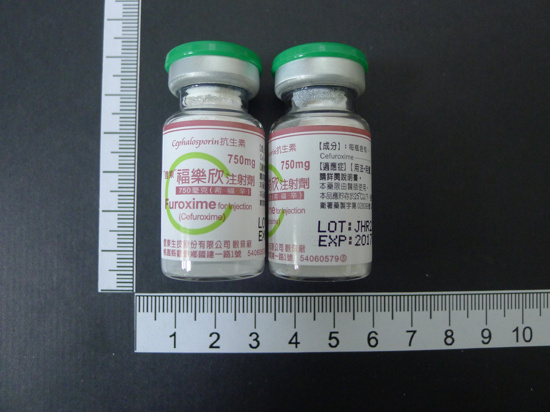 AC28099289 | 藥品資訊 | 就醫指南 | 天主教耕莘醫療財團法人耕莘醫院