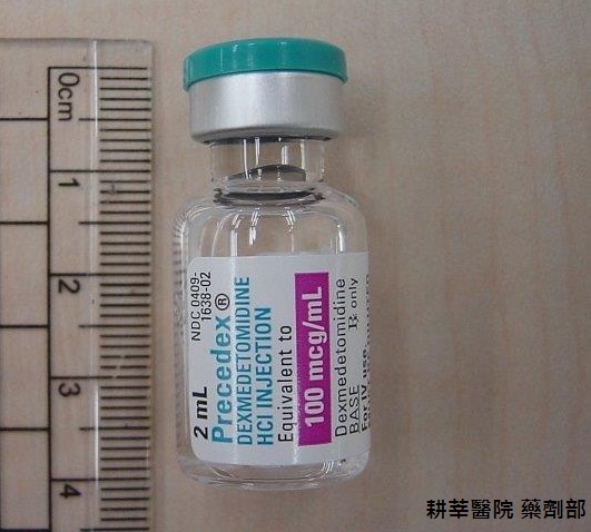 BC24002212 | 藥品資訊 | 就醫指南 | 天主教耕莘醫療財團法人耕莘醫院