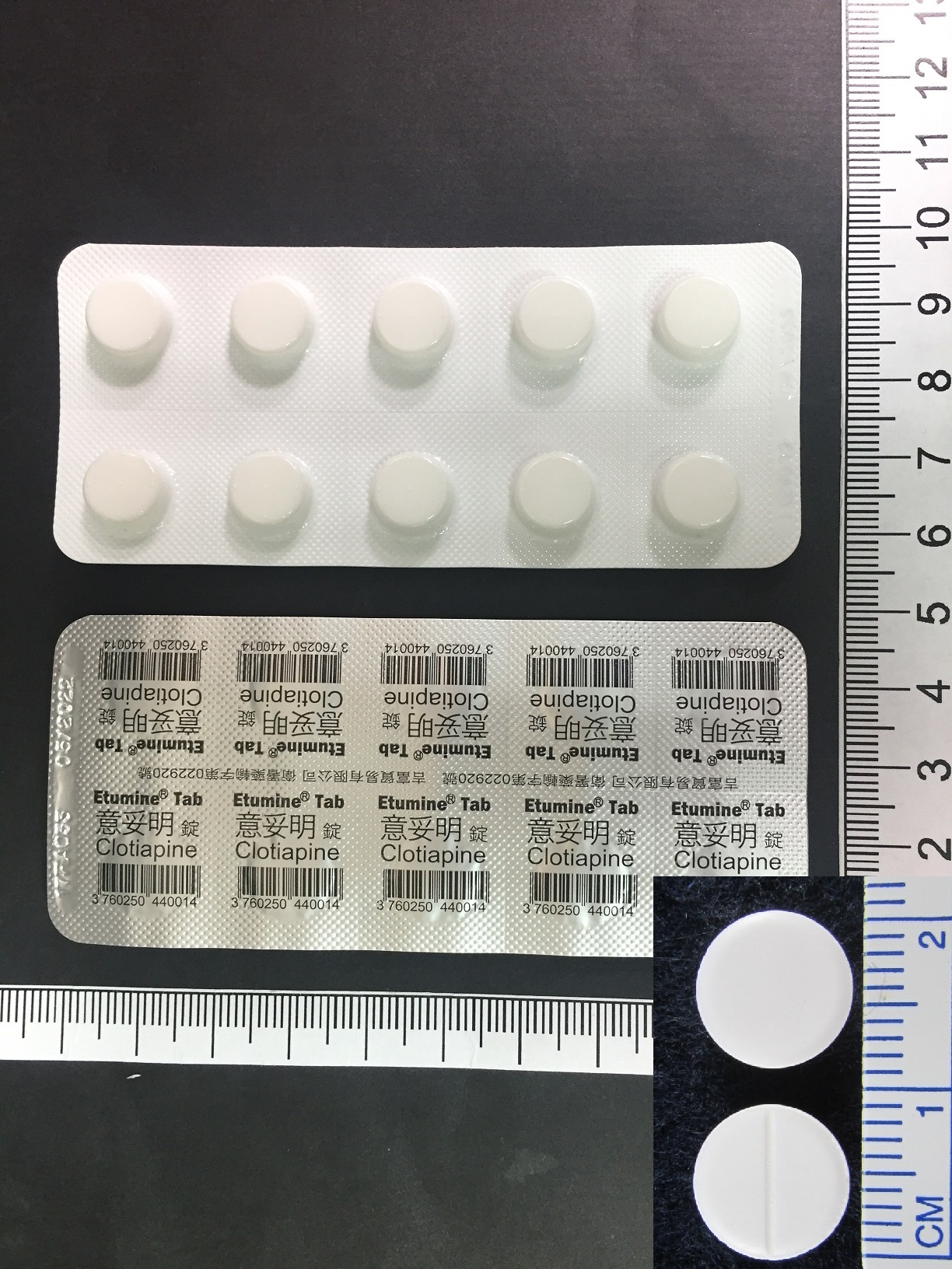 BC22920100 | 西藥資訊 | 就醫指南 | 天主教耕莘醫療財團法人耕莘醫院