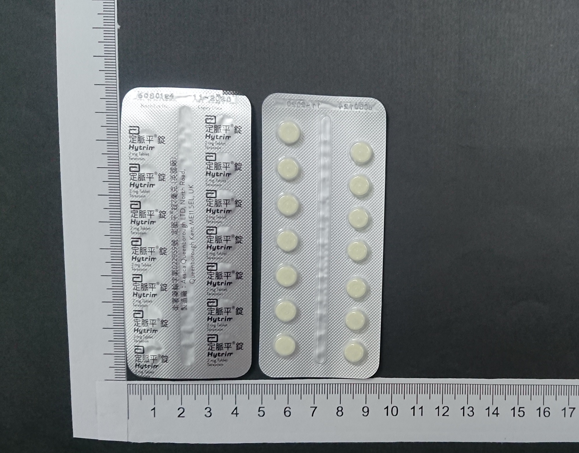 BC17664100 | AC433171G0 | 藥品資訊 | 就醫指南 | 天主教耕莘醫療財團法人耕莘醫院