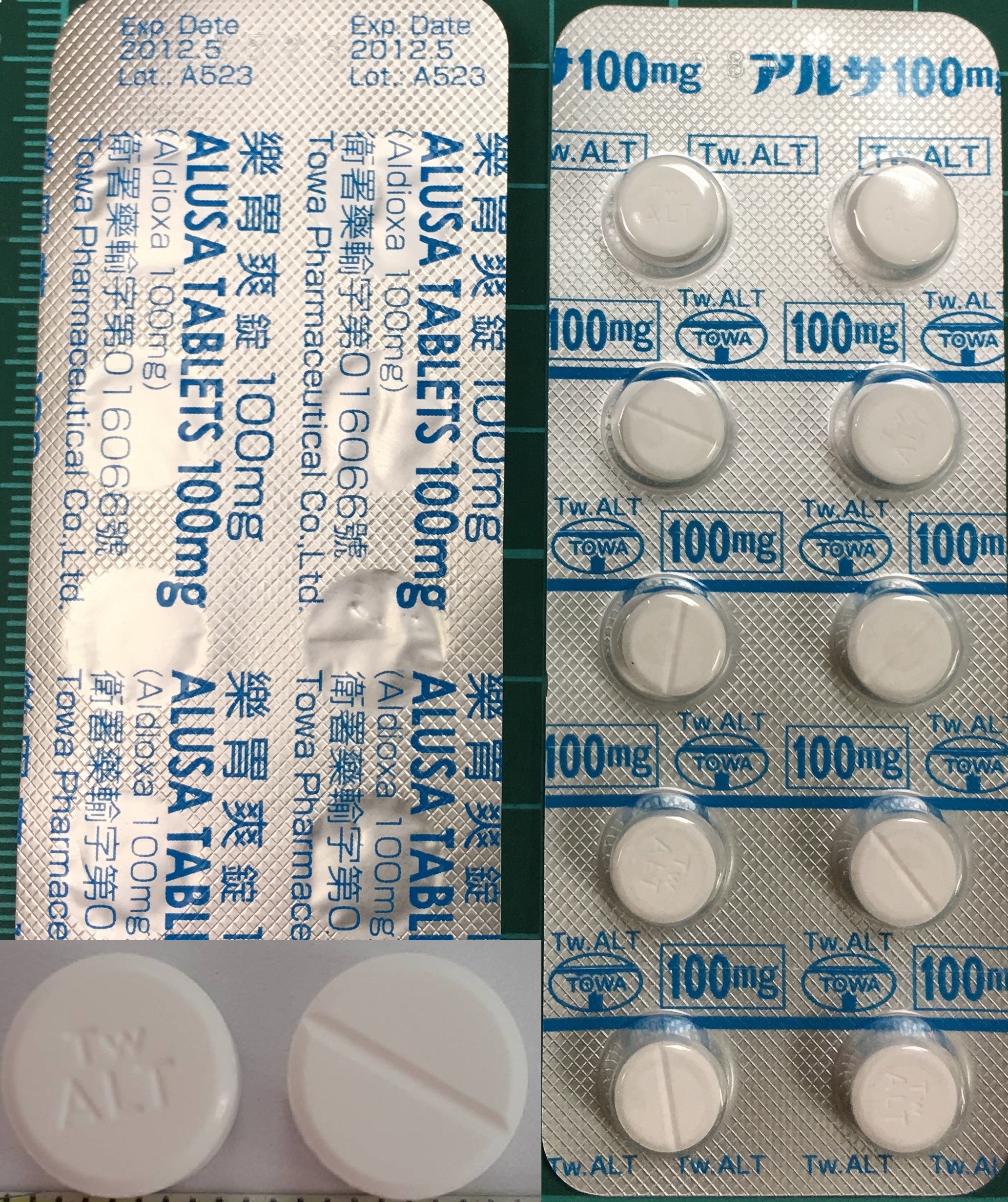 BC160661G0 | 西藥資訊 | 就醫指南 | 天主教耕莘醫療財團法人耕莘醫院