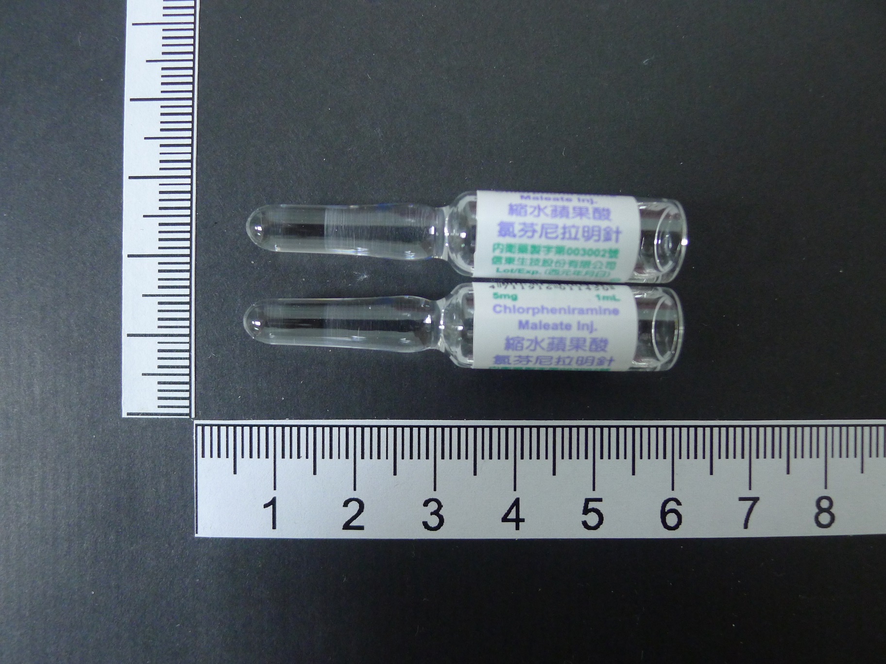 NC03002209 | 西藥資訊 | 就醫指南 | 天主教耕莘醫療財團法人耕莘醫院