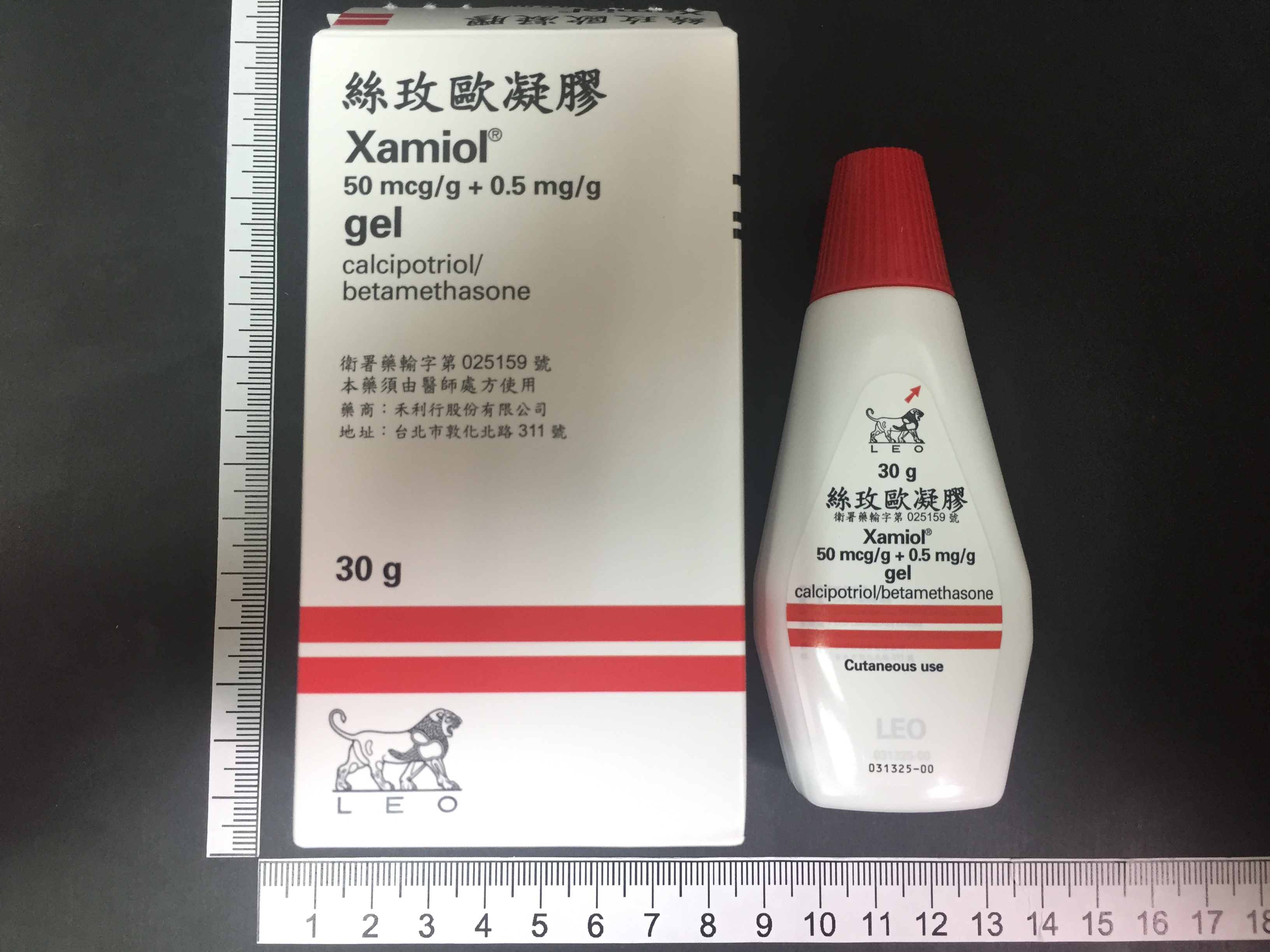 BC25159343 | 藥品資訊 | 就醫指南 | 天主教耕莘醫療財團法人耕莘醫院