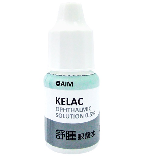 AC46223421 | 藥品資訊 | 就醫指南 | 天主教耕莘醫療財團法人耕莘醫院