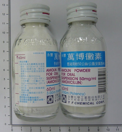 AC41628151 | 西藥資訊 | 就醫指南 | 天主教耕莘醫療財團法人耕莘醫院