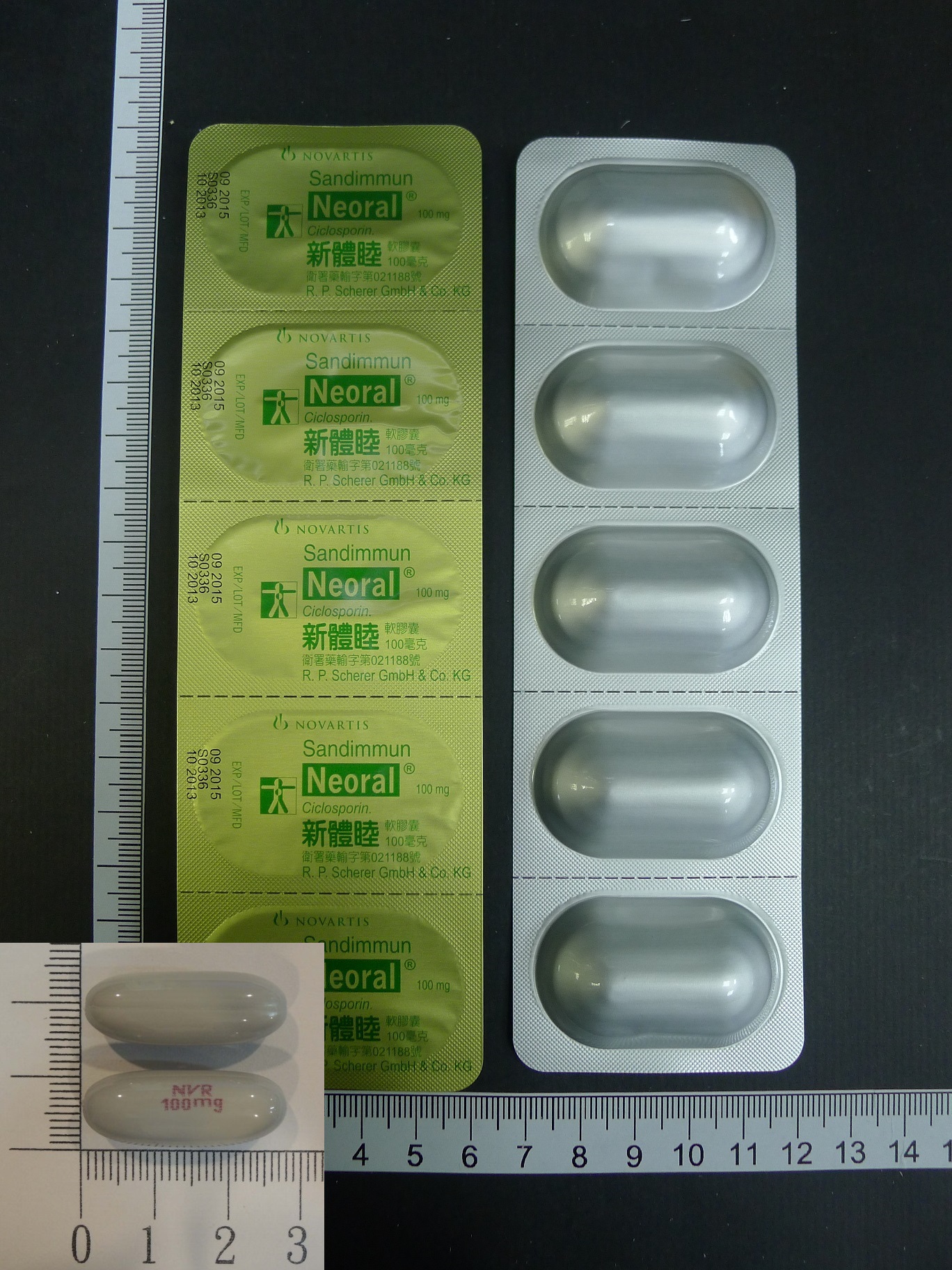 B021188100 | 藥品資訊 | 就醫指南 | 天主教耕莘醫療財團法人耕莘醫院