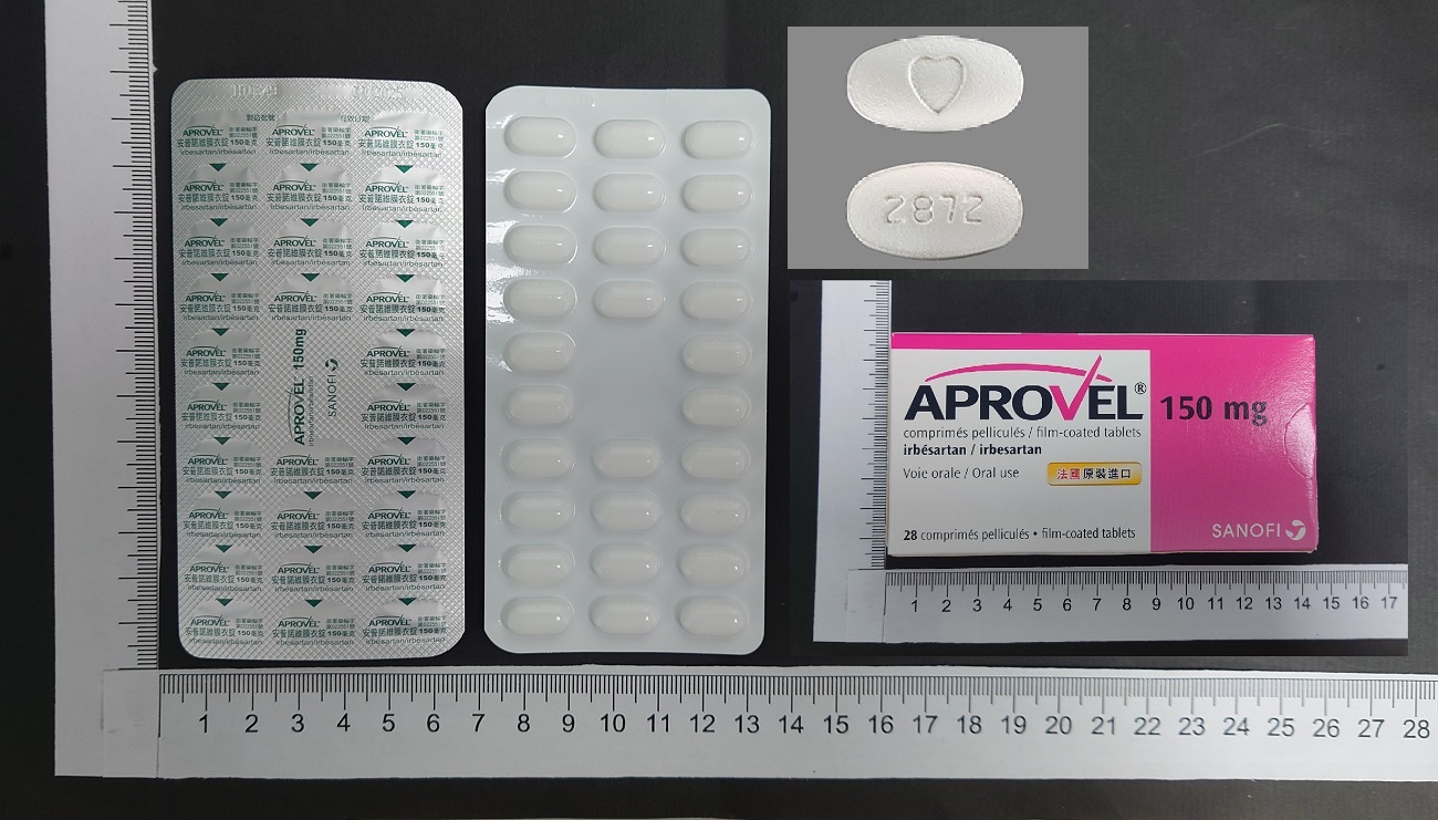 BC22551100 | AB55028100 | 藥品資訊 | 就醫指南 | 天主教耕莘醫療財團法人耕莘醫院