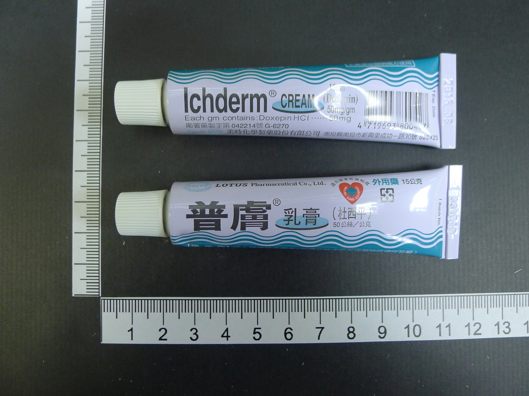 AC42214335 | 藥品資訊 | 就醫指南 | 天主教耕莘醫療財團法人耕莘醫院