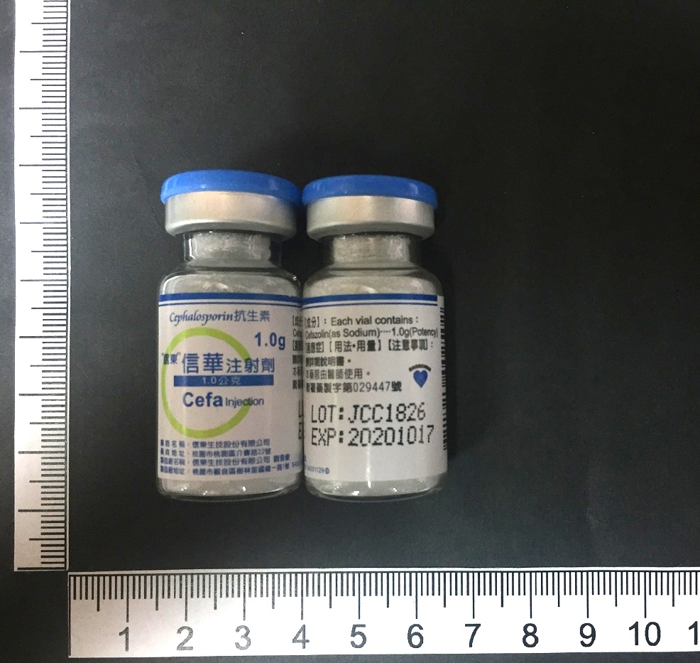 AB29447209 | 藥品資訊 | 就醫指南 | 天主教耕莘醫療財團法人耕莘醫院