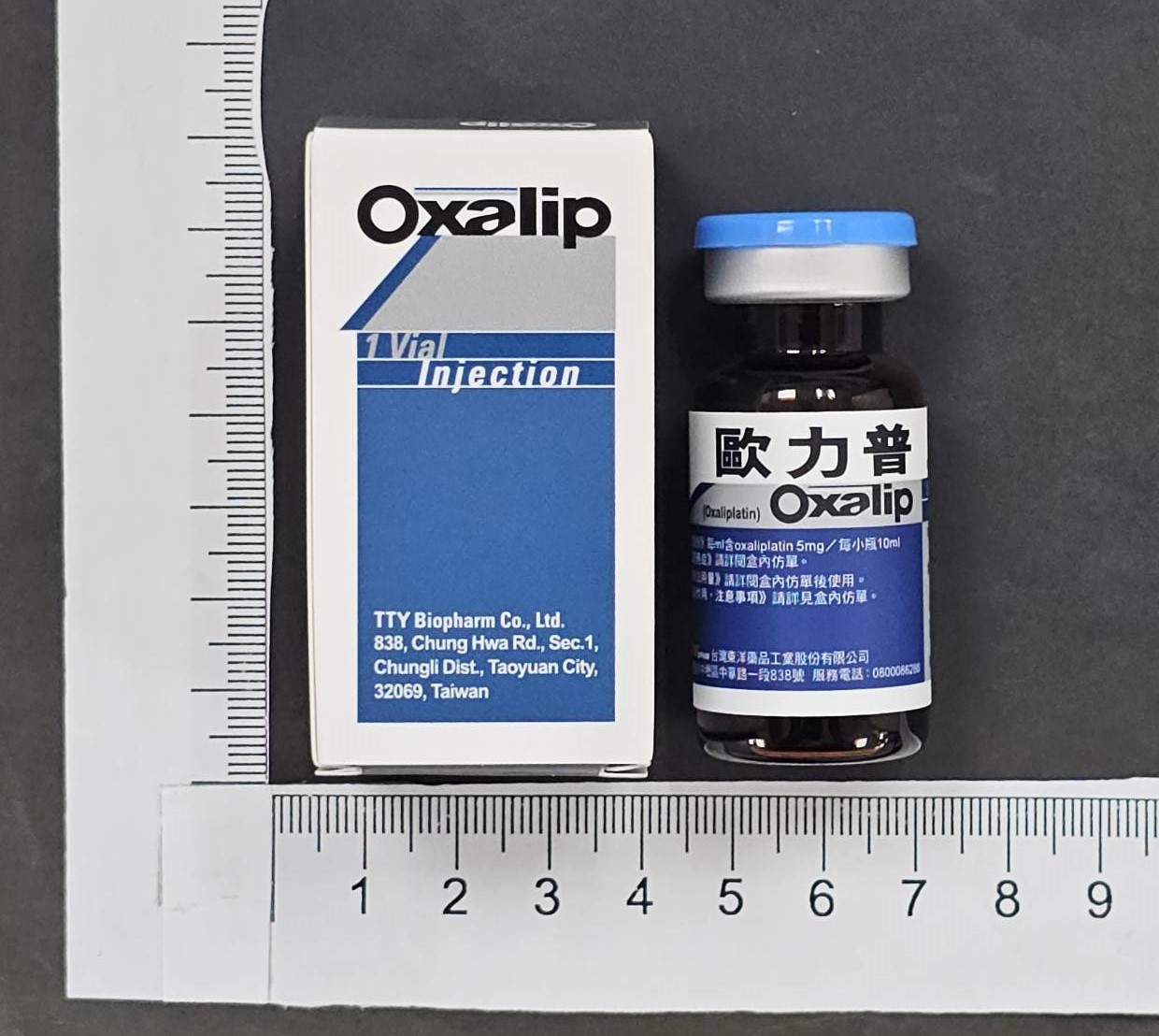 AA44508229 | 藥品資訊 | 就醫指南 | 天主教耕莘醫療財團法人耕莘醫院