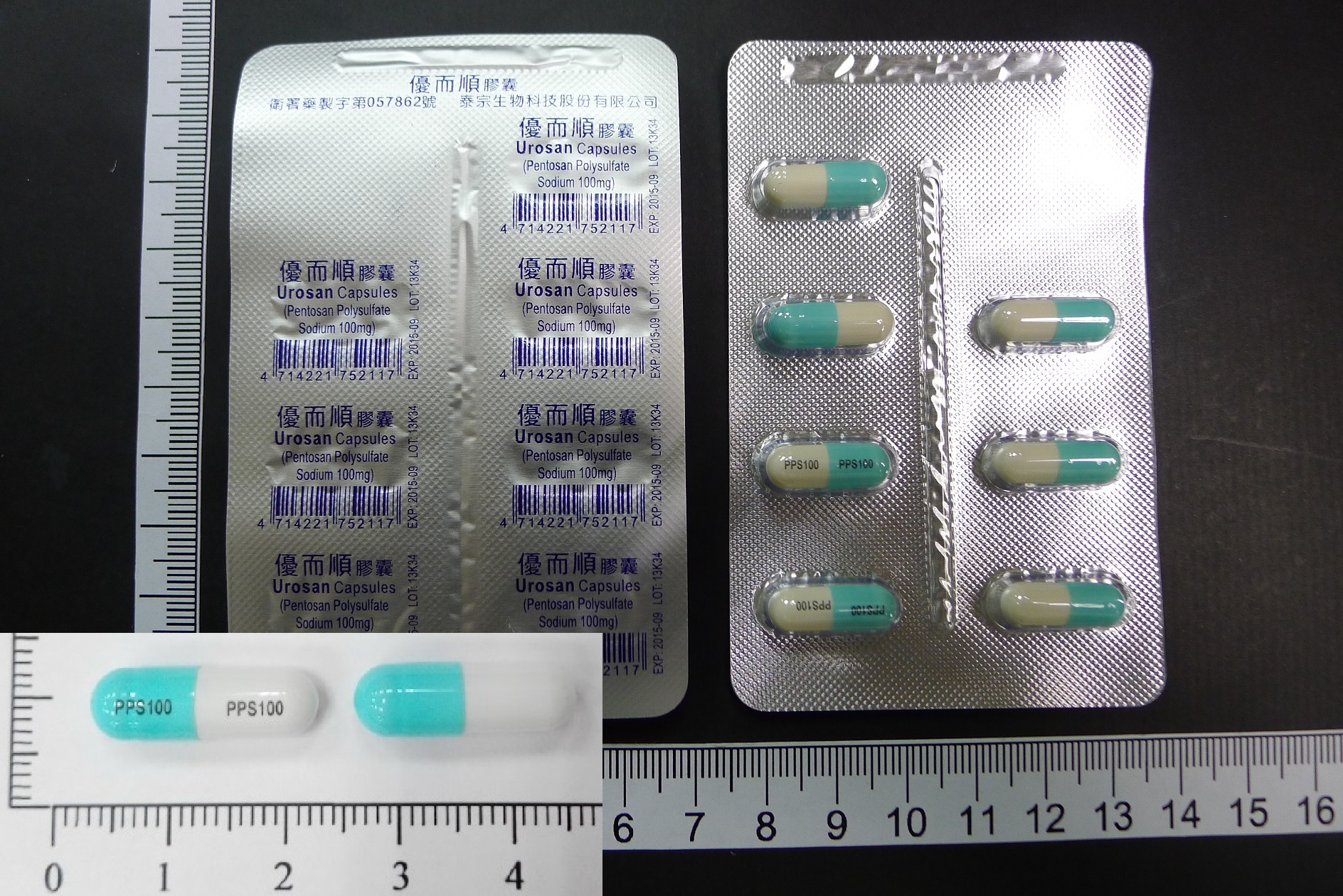 AC57862100 | 藥品資訊 | 就醫指南 | 天主教耕莘醫療財團法人耕莘醫院