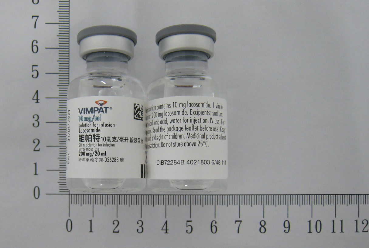 BC26283238 | 藥品資訊 | 就醫指南 | 天主教耕莘醫療財團法人耕莘醫院