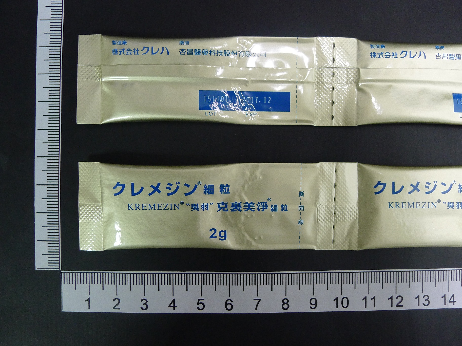 自費藥品 | 藥品資訊 | 就醫指南 | 天主教耕莘醫療財團法人耕莘醫院