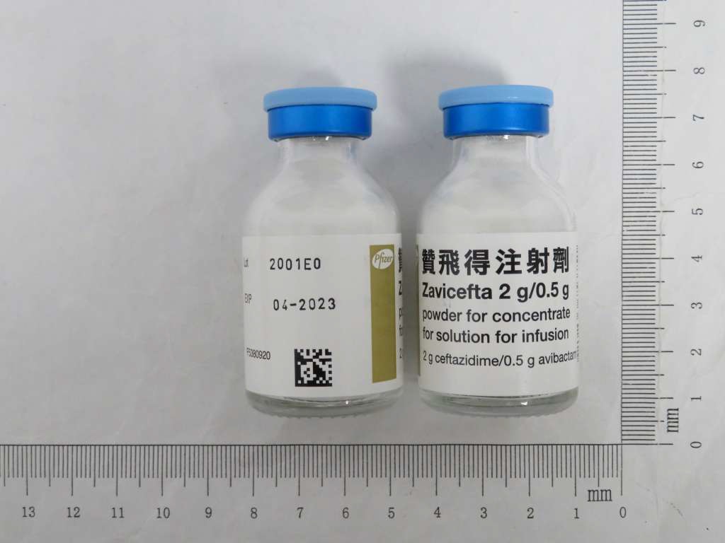 BC27705214 | 藥品資訊 | 就醫指南 | 天主教耕莘醫療財團法人耕莘醫院