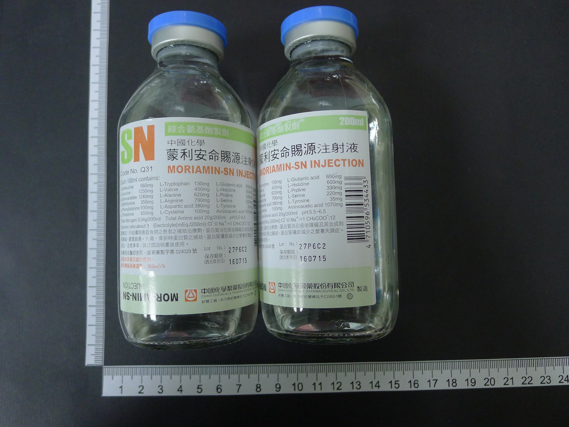 AC24029263 | 藥品資訊 | 就醫指南 | 天主教耕莘醫療財團法人耕莘醫院