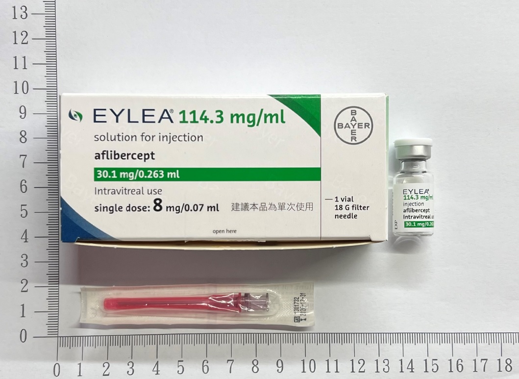 KC012572AS | 西藥資訊 | 就醫指南 | 天主教耕莘醫療財團法人耕莘醫院
