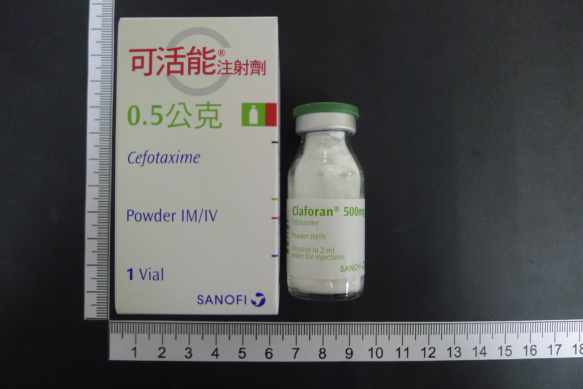BC22319277 | AC36365212 | 藥品資訊 | 就醫指南 | 天主教耕莘醫療財團法人耕莘醫院