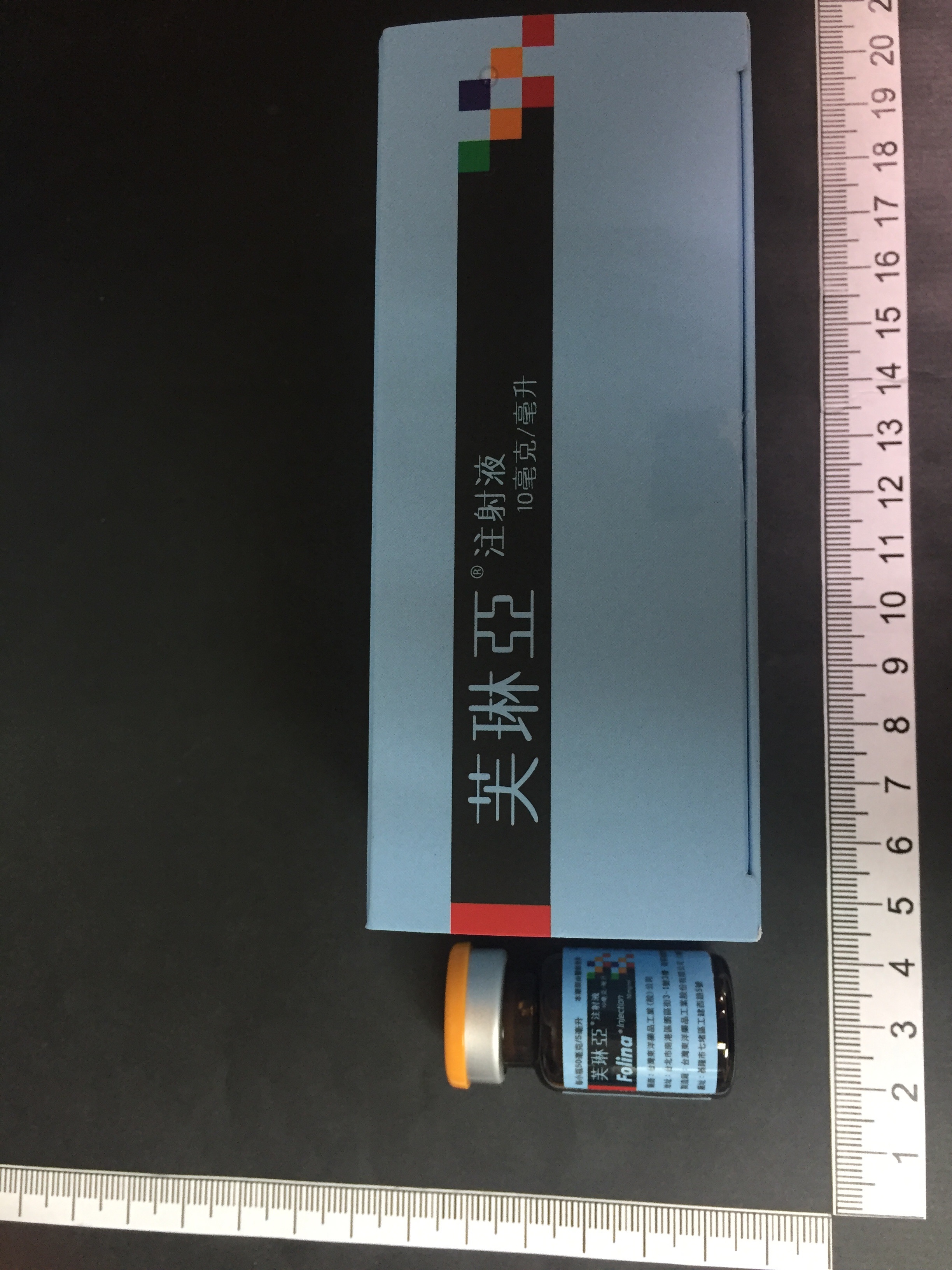 AC48426221 | AC47621221 | 藥品資訊 | 就醫指南 | 天主教耕莘醫療財團法人耕莘醫院