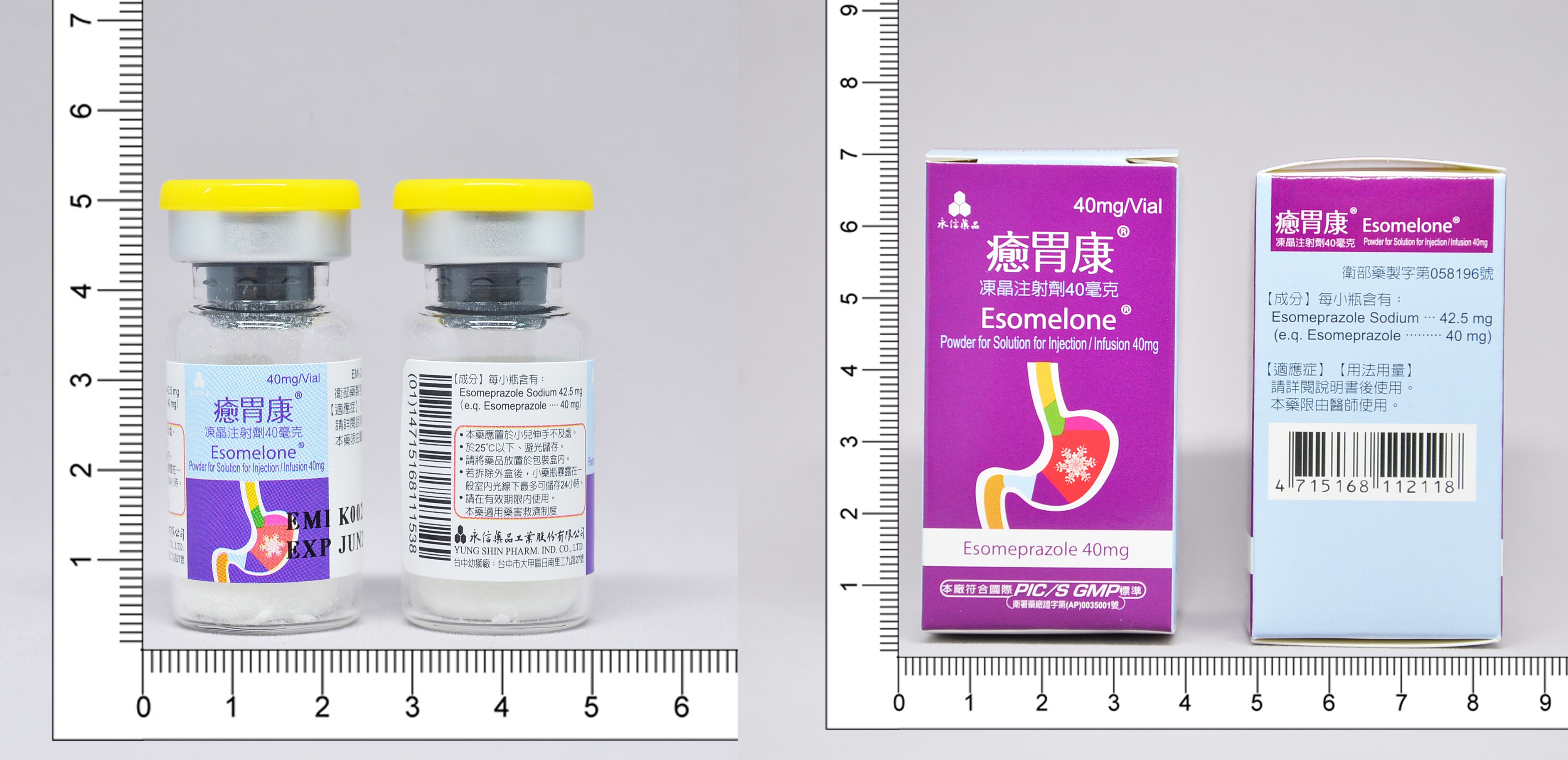 AC58196245 | AC57986245 | 藥品資訊 | 就醫指南 | 天主教耕莘醫療財團法人耕莘醫院