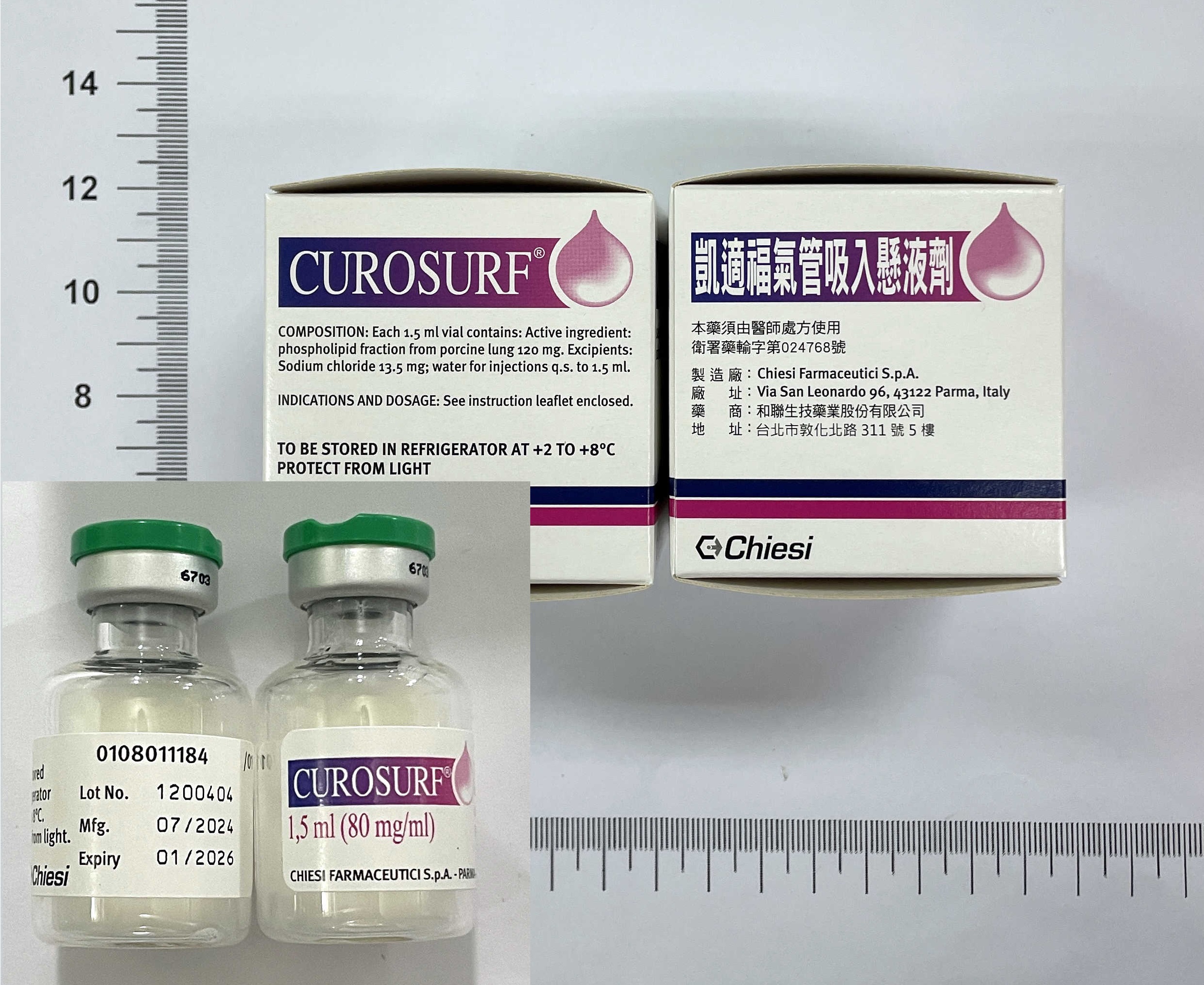 BC24768410 | 藥品資訊 | 就醫指南 | 天主教耕莘醫療財團法人耕莘醫院