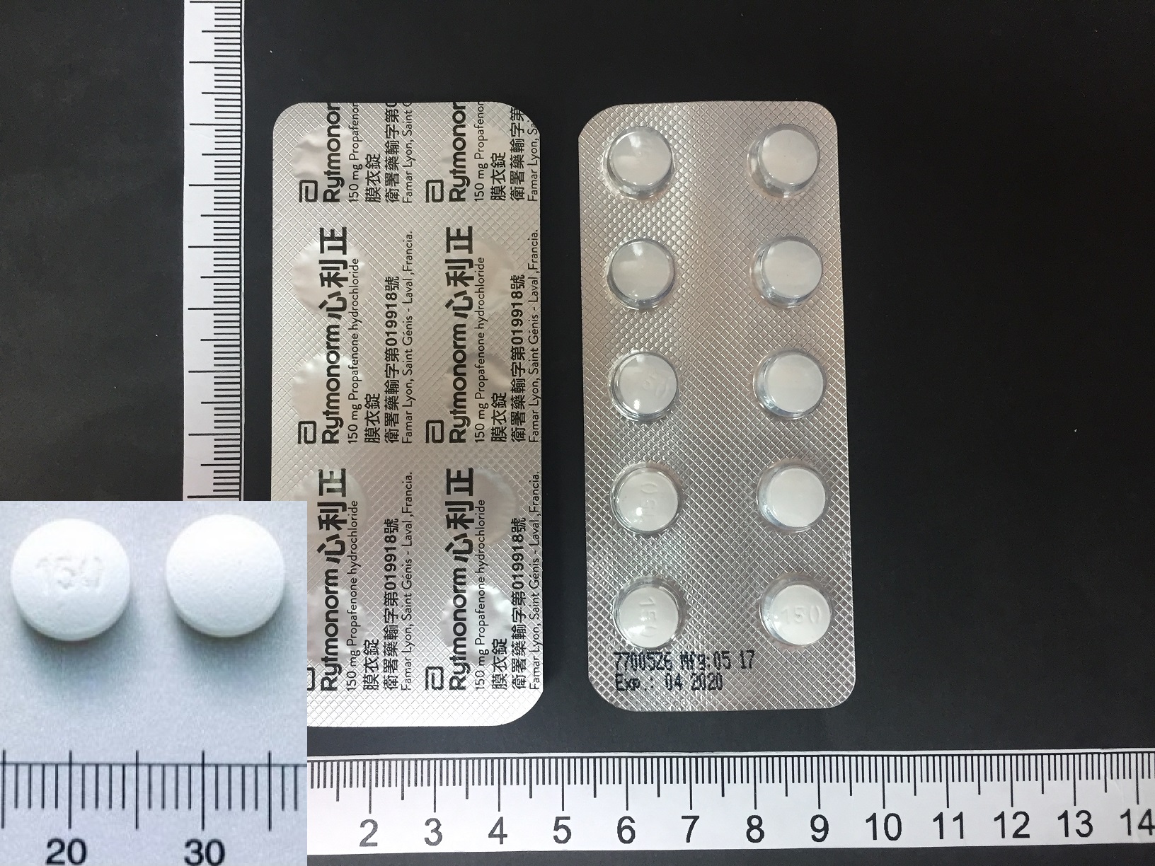 BC19918100 | 藥品資訊 | 就醫指南 | 天主教耕莘醫療財團法人耕莘醫院