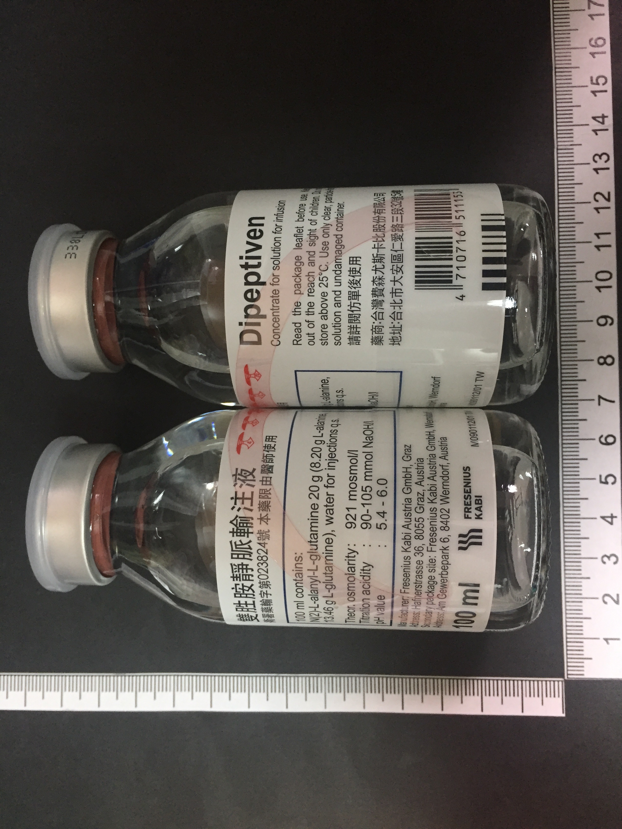 自費藥品 | 藥品資訊 | 就醫指南 | 天主教耕莘醫療財團法人耕莘醫院