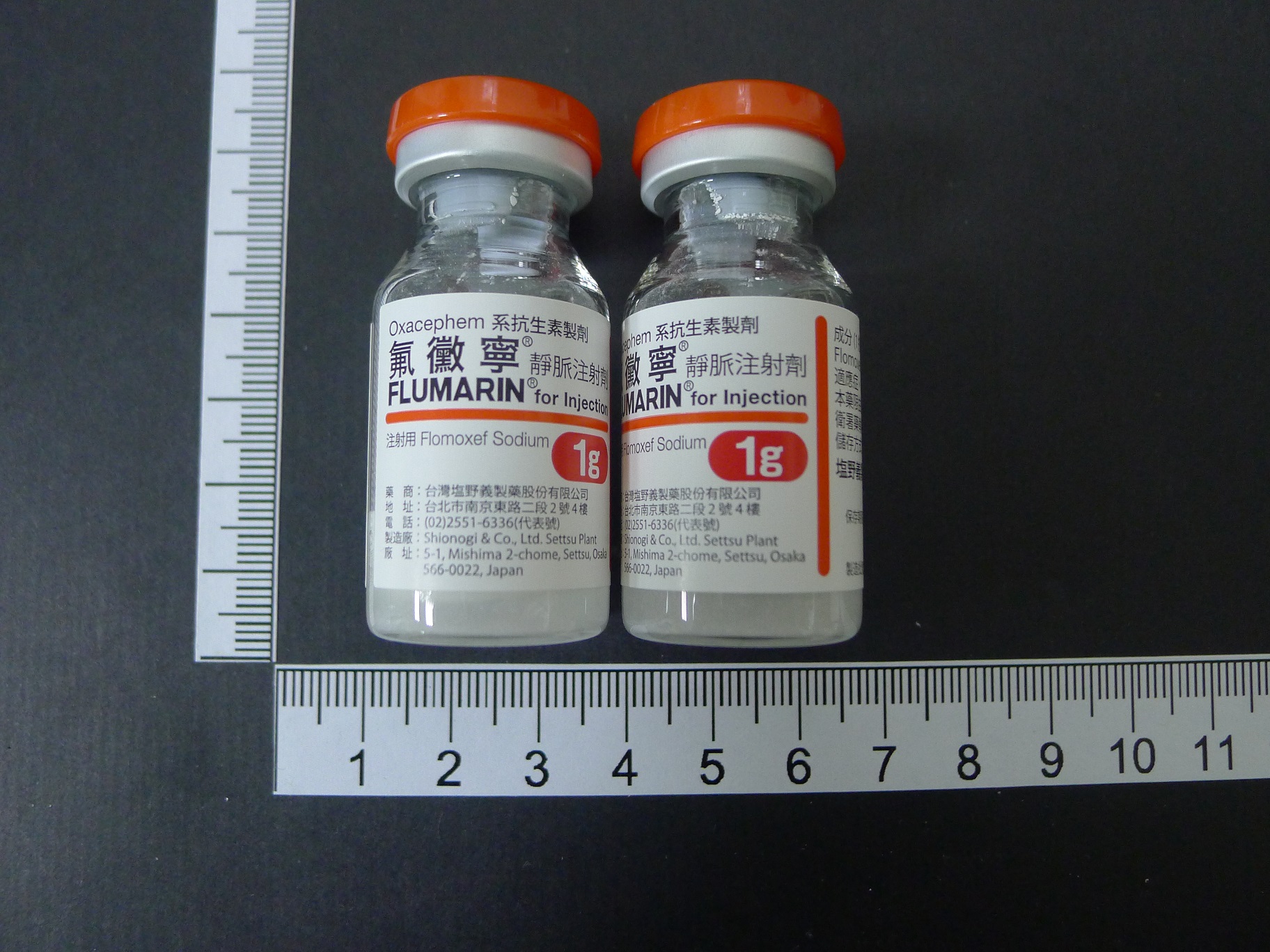 BC24321209 | 藥品資訊 | 就醫指南 | 天主教耕莘醫療財團法人耕莘醫院