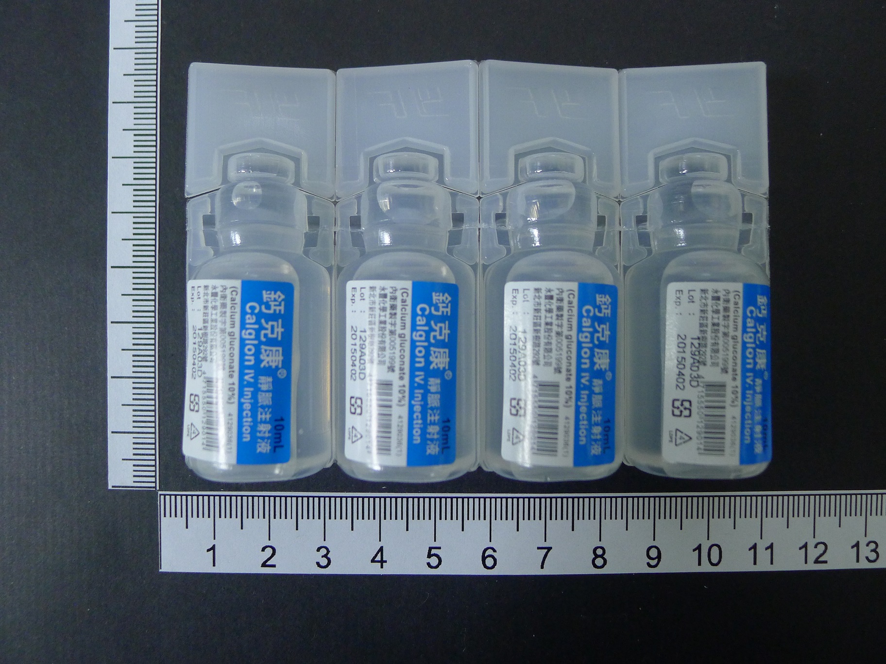 AC58006229 | 藥品資訊 | 就醫指南 | 天主教耕莘醫療財團法人耕莘醫院