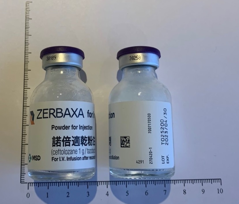 BC27087210 | 藥品資訊 | 就醫指南 | 天主教耕莘醫療財團法人耕莘醫院