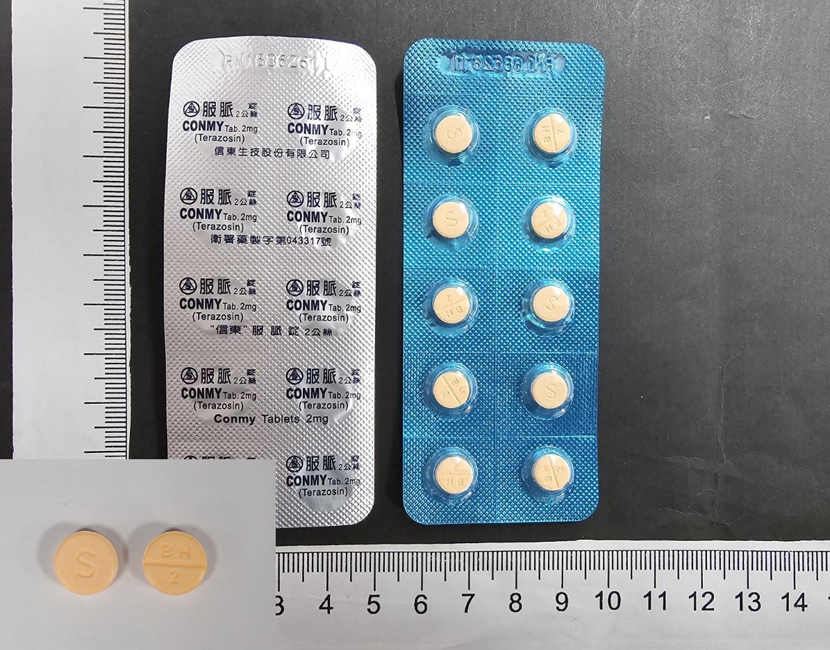 BC17664100 | AC433171G0 | 藥品資訊 | 就醫指南 | 天主教耕莘醫療財團法人耕莘醫院