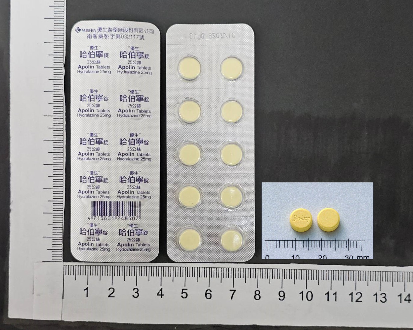 AC321171G0 | 藥品資訊 | 就醫指南 | 天主教耕莘醫療財團法人耕莘醫院