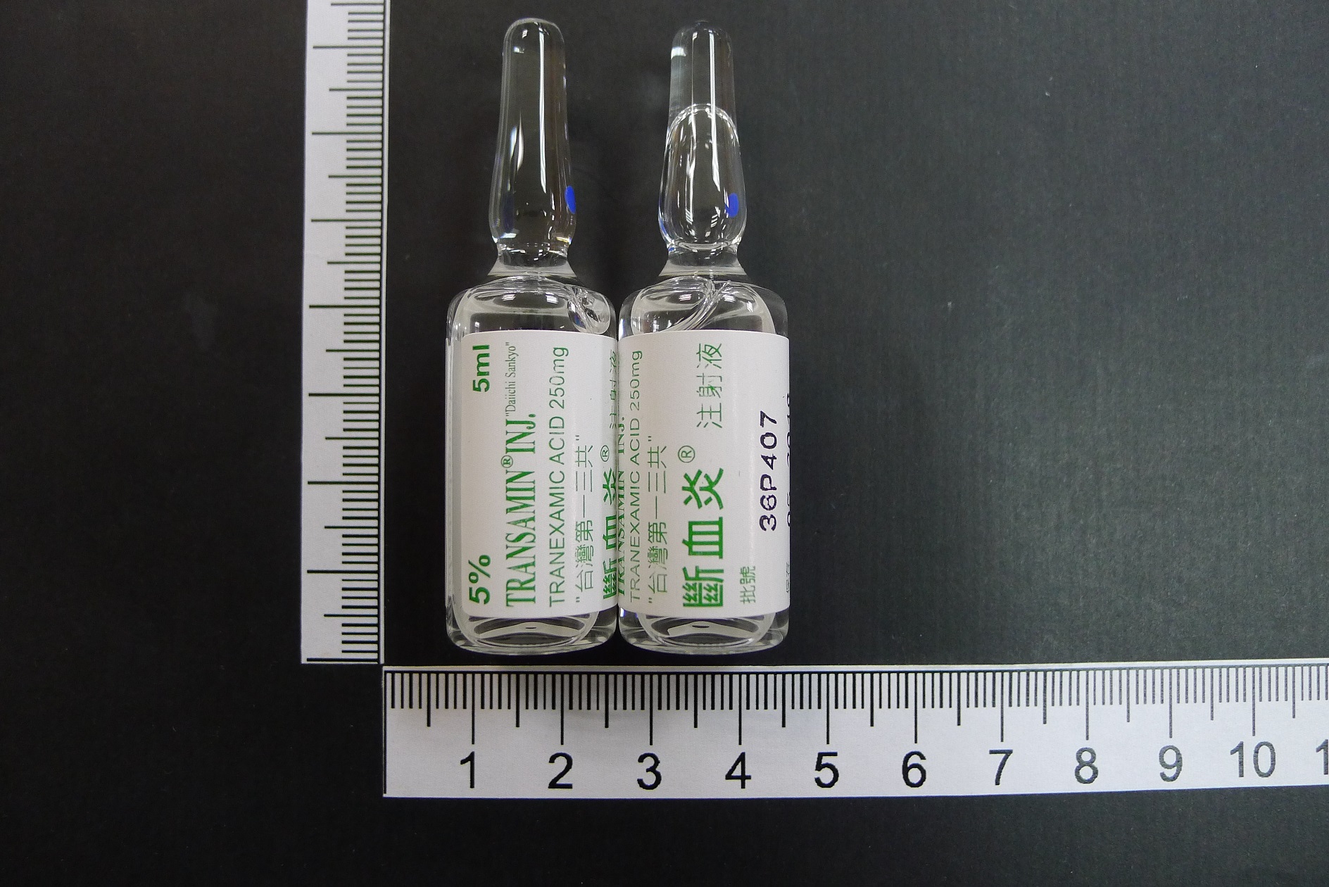 AC45154221 | 藥品資訊 | 就醫指南 | 天主教耕莘醫療財團法人耕莘醫院