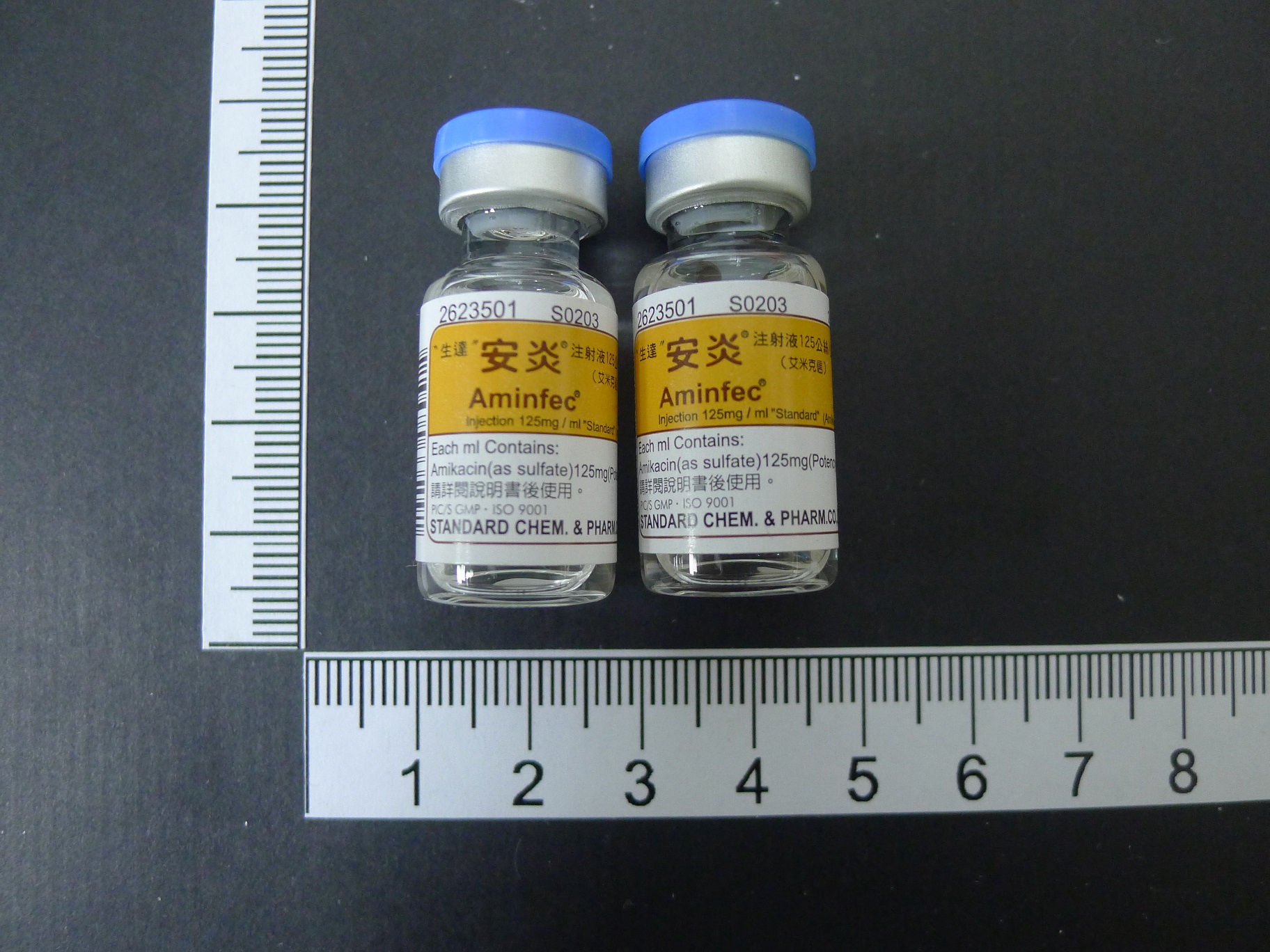 AB37550212 | 藥品資訊 | 就醫指南 | 天主教耕莘醫療財團法人耕莘醫院