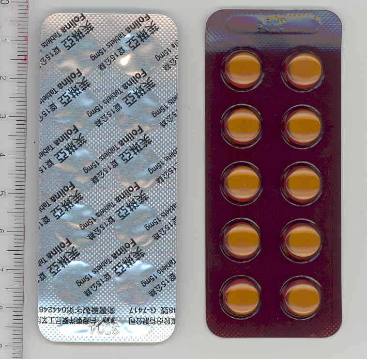 AC44248100 | 藥品資訊 | 就醫指南 | 天主教耕莘醫療財團法人耕莘醫院