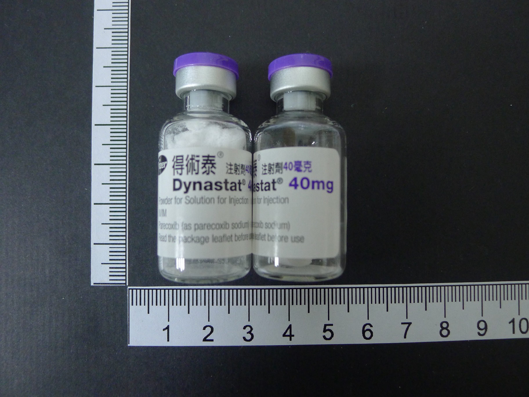 自費藥品 | 西藥資訊 | 就醫指南 | 天主教耕莘醫療財團法人耕莘醫院