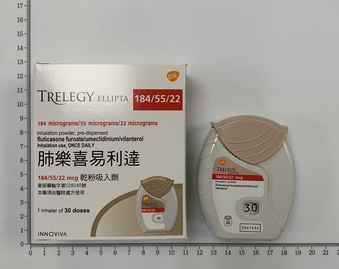 BC28240443 | 藥品資訊 | 就醫指南 | 天主教耕莘醫療財團法人耕莘醫院