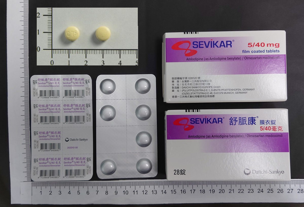 BC26520100 | 西藥資訊 | 就醫指南 | 天主教耕莘醫療財團法人耕莘醫院