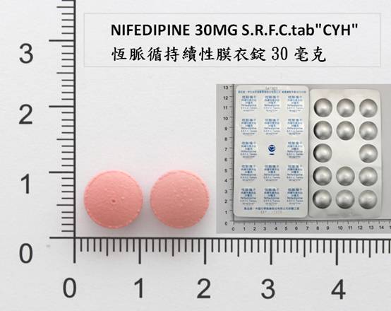 AC57219100 | 藥品資訊 | 就醫指南 | 天主教耕莘醫療財團法人耕莘醫院