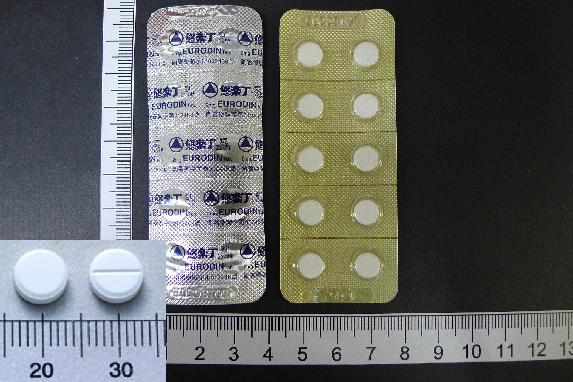 A0124581G0 | 藥品資訊 | 就醫指南 | 天主教耕莘醫療財團法人耕莘醫院