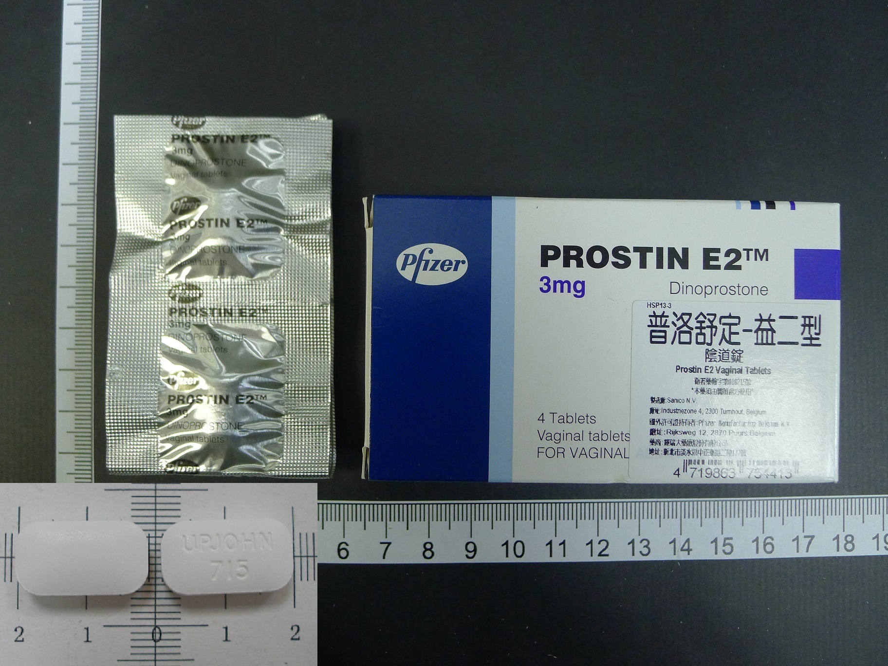 BC18215500 | 藥品資訊 | 就醫指南 | 天主教耕莘醫療財團法人耕莘醫院