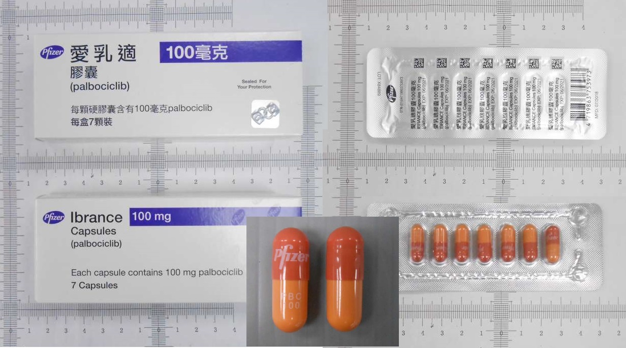 BC27103100 | 西藥資訊 | 就醫指南 | 天主教耕莘醫療財團法人耕莘醫院