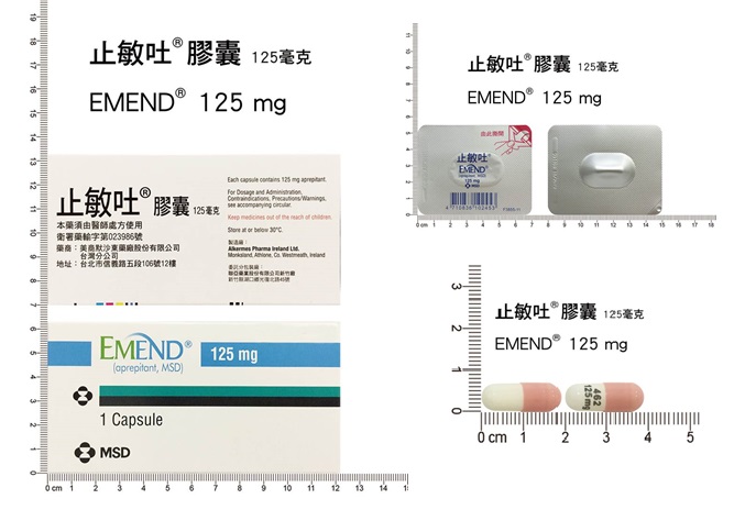 BC23986100 | 藥品資訊 | 就醫指南 | 天主教耕莘醫療財團法人耕莘醫院