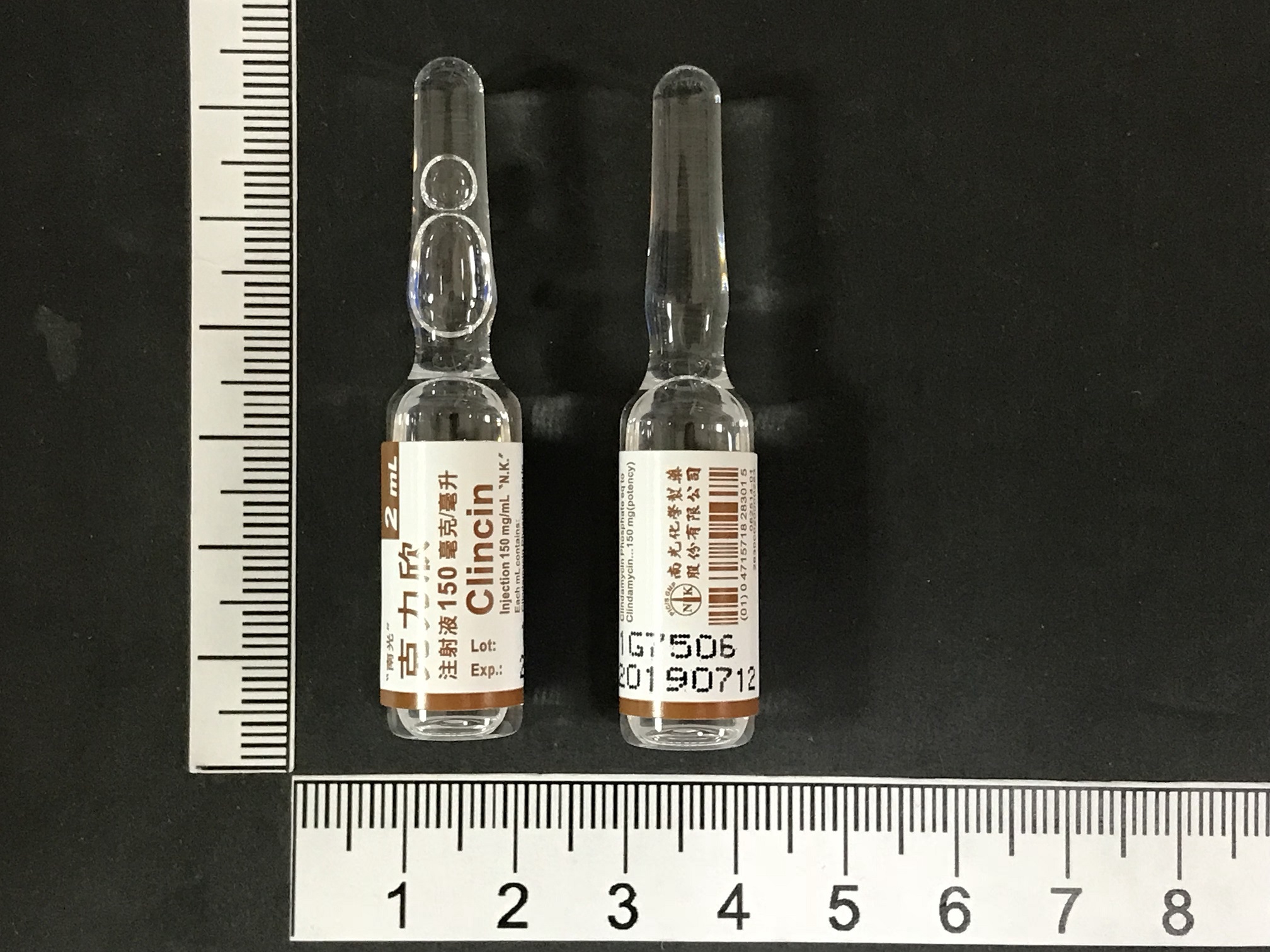 AC31368212 | 藥品資訊 | 就醫指南 | 天主教耕莘醫療財團法人耕莘醫院