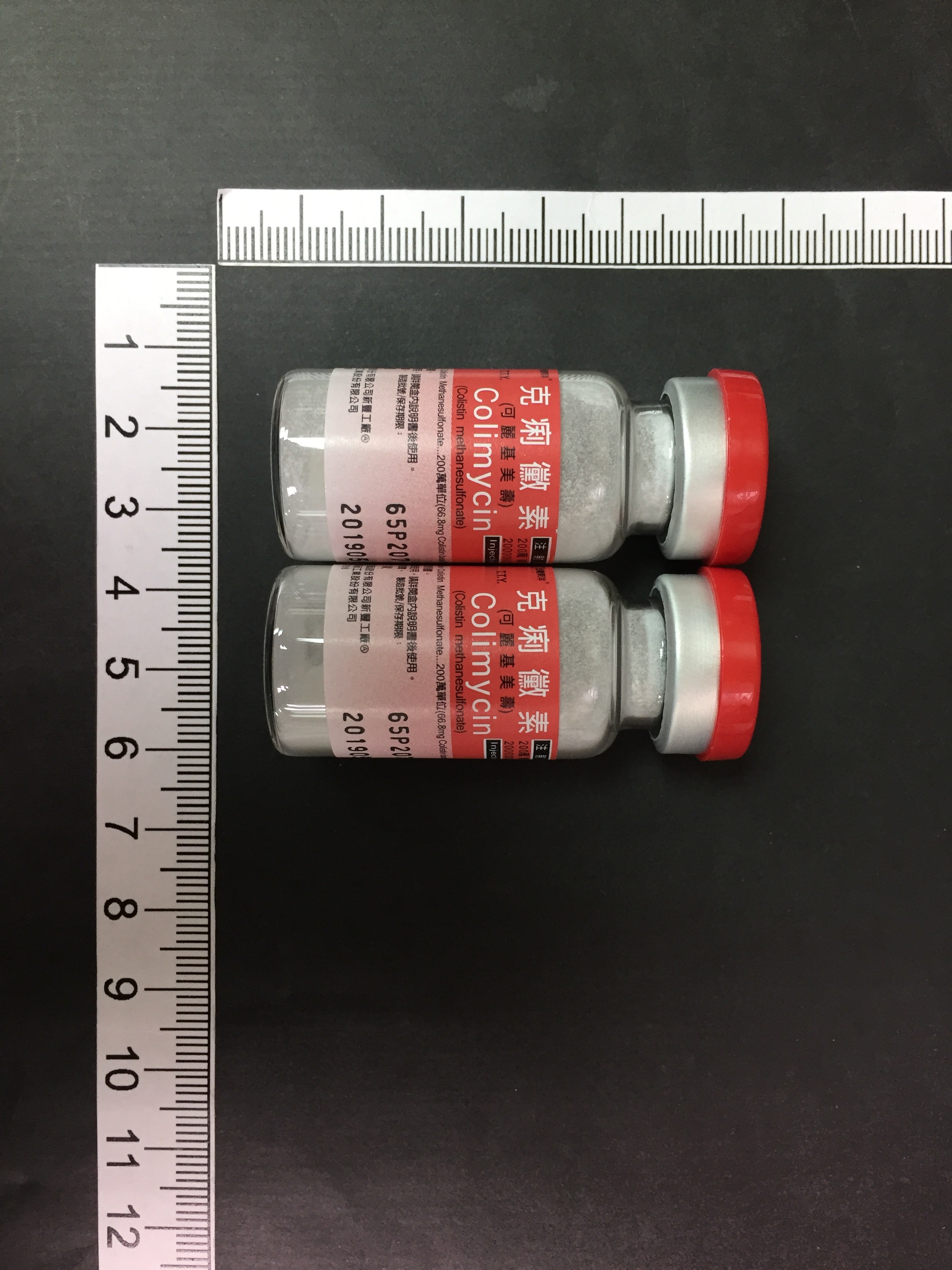 AC24961212 | 藥品資訊 | 就醫指南 | 天主教耕莘醫療財團法人耕莘醫院