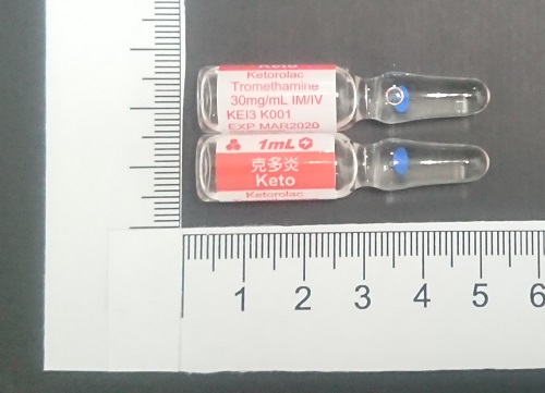 AC42412209 | 西藥資訊 | 就醫指南 | 天主教耕莘醫療財團法人耕莘醫院