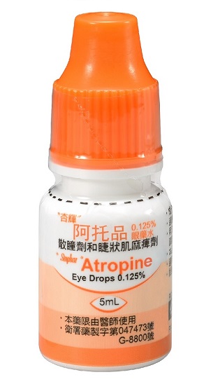 AC47473421 | 藥品資訊 | 就醫指南 | 天主教耕莘醫療財團法人耕莘醫院