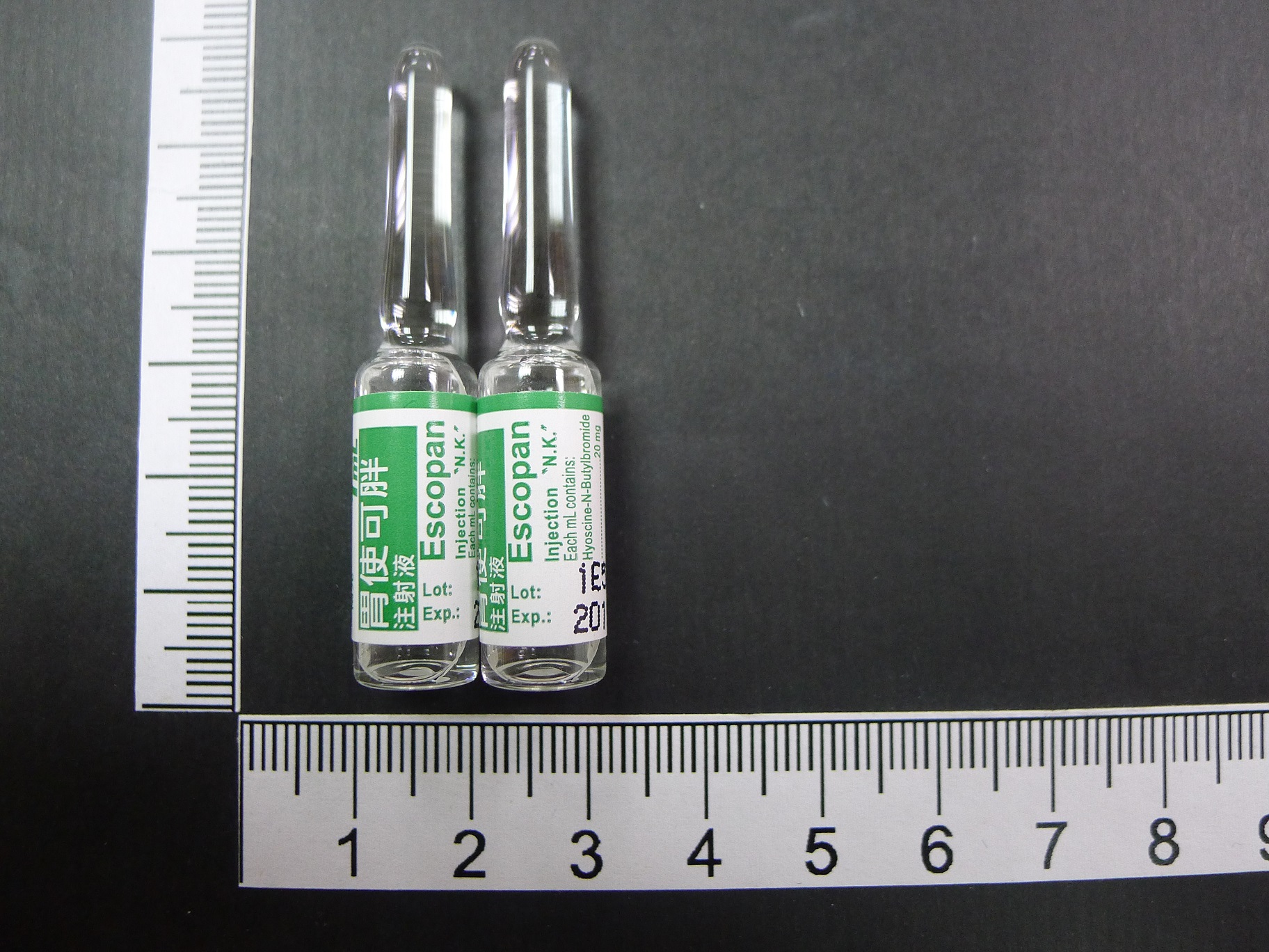 NA10222209 | 藥品資訊 | 就醫指南 | 天主教耕莘醫療財團法人耕莘醫院